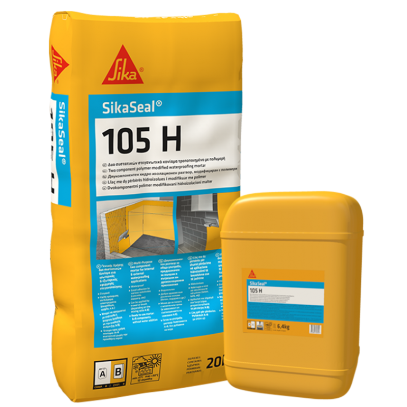 SikaSeal® 105 H #GR49, Στεγανοποίηση Τσιμεντοειδή Στεγανωτικά Κονιάματα ...