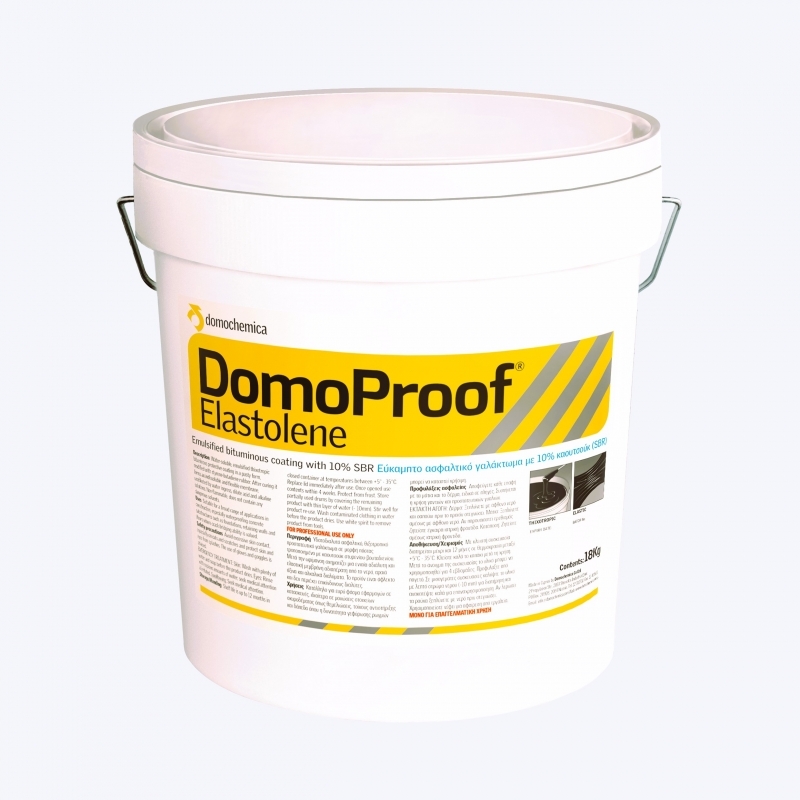 Domoproof Elastolene #GR67, Στεγανοποίηση Επαλειφόμενα Ασφαλτικά ...