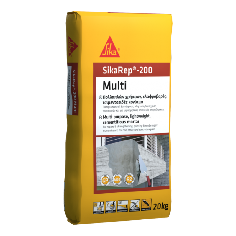 SikaRep® - 200 Multi #EN617, Repair & Restoration Thixotropic Repair ...