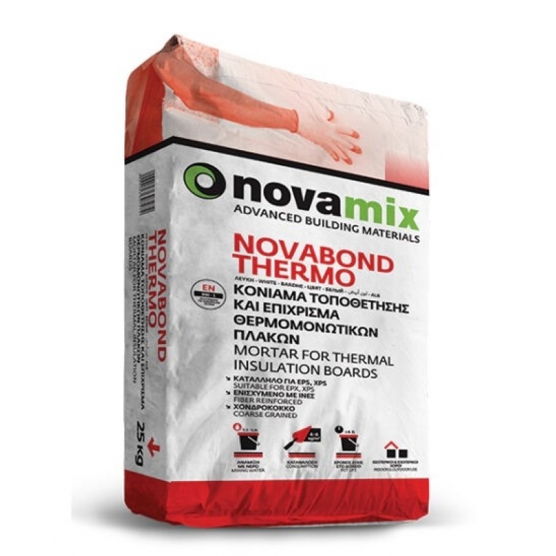 Novabond Thermo #GR719, Θερμομόνωση Κόλλες/Κονιάματα Θερμομονωτικών ...